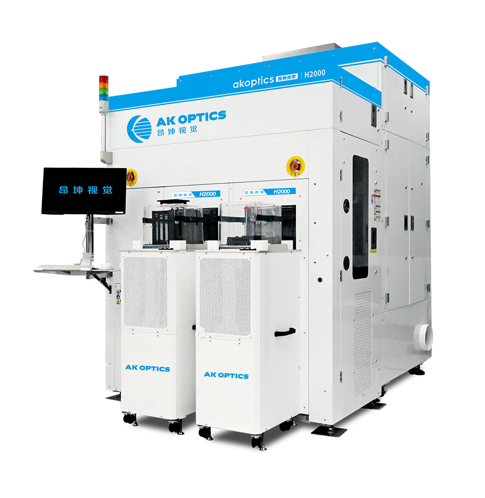 Compound Semiconductor Defect Inspection